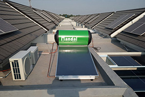 handalsolarenergy.com – handalsolarenergy.com